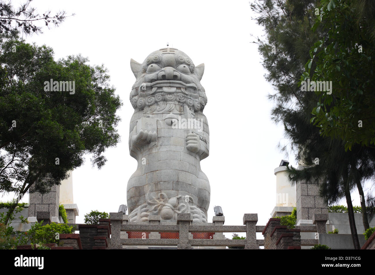 The large wind lion god statue at ShangYi Environmental Protection Park ...