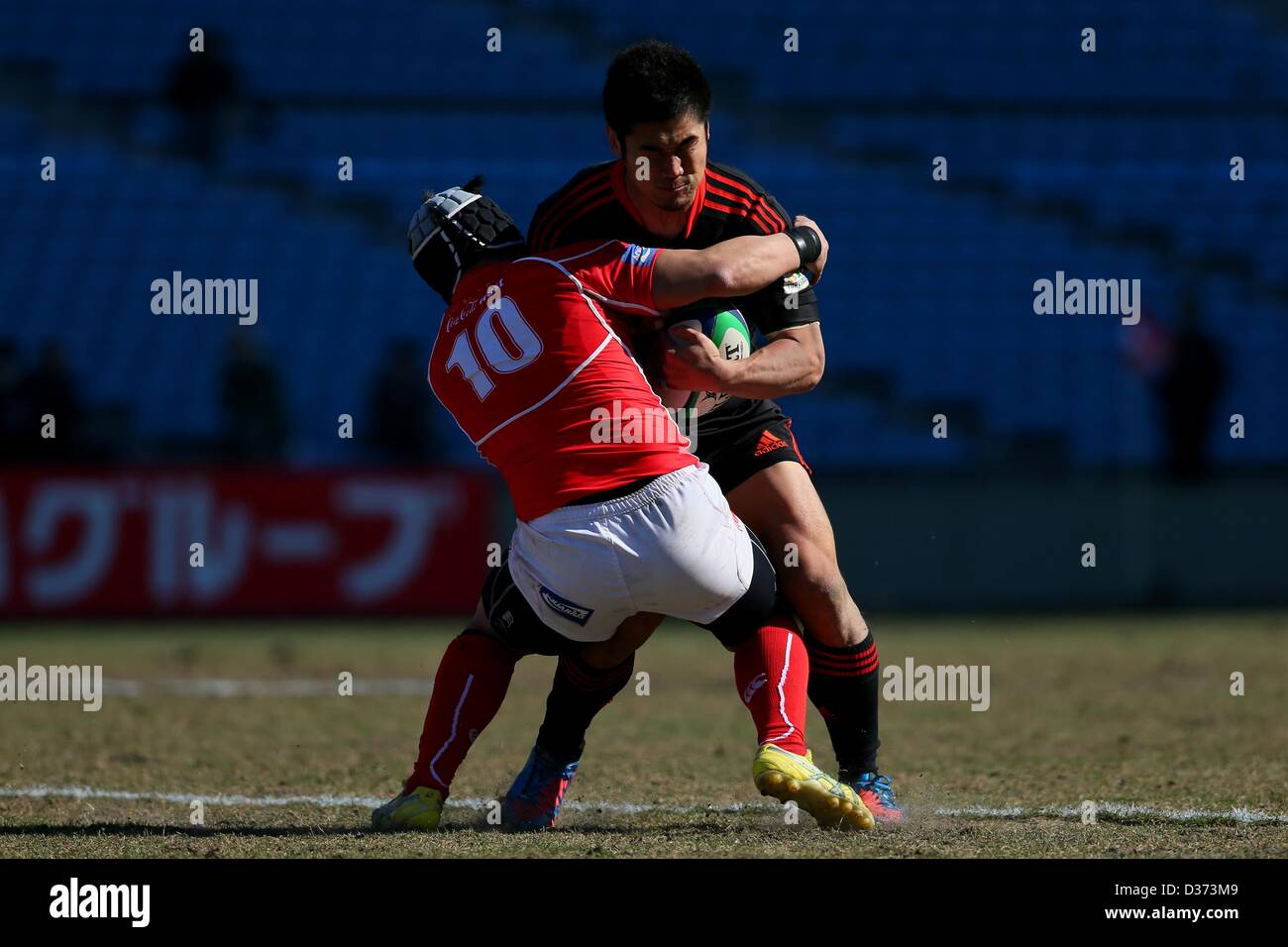 Tokyo, Japan. 10th February 2013. (L-R) Tetsuya Fukuda (Red Sparks ...