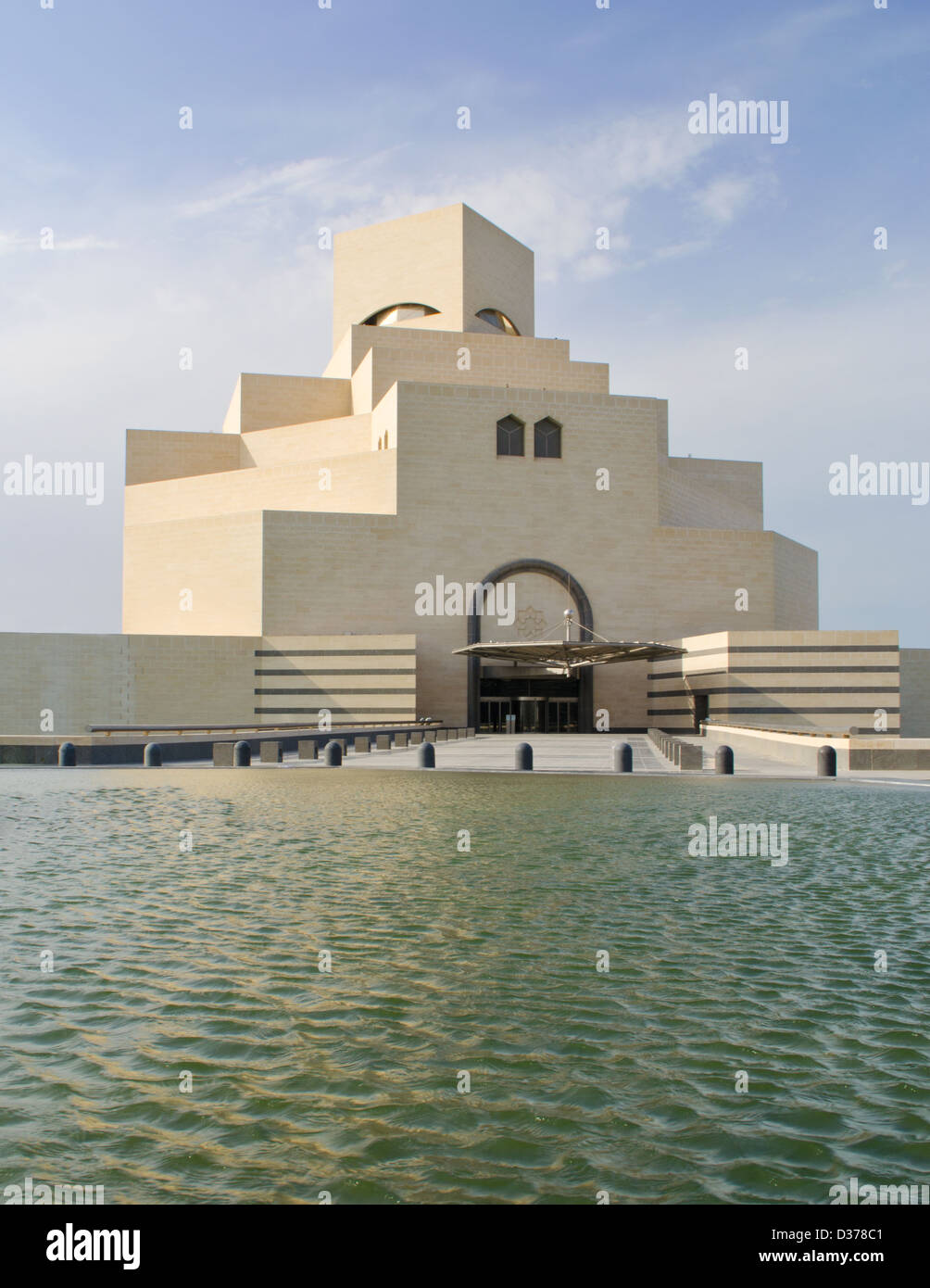Museum of Islamic Art behind fountain pond in Doha, Qatar Stock Photo ...