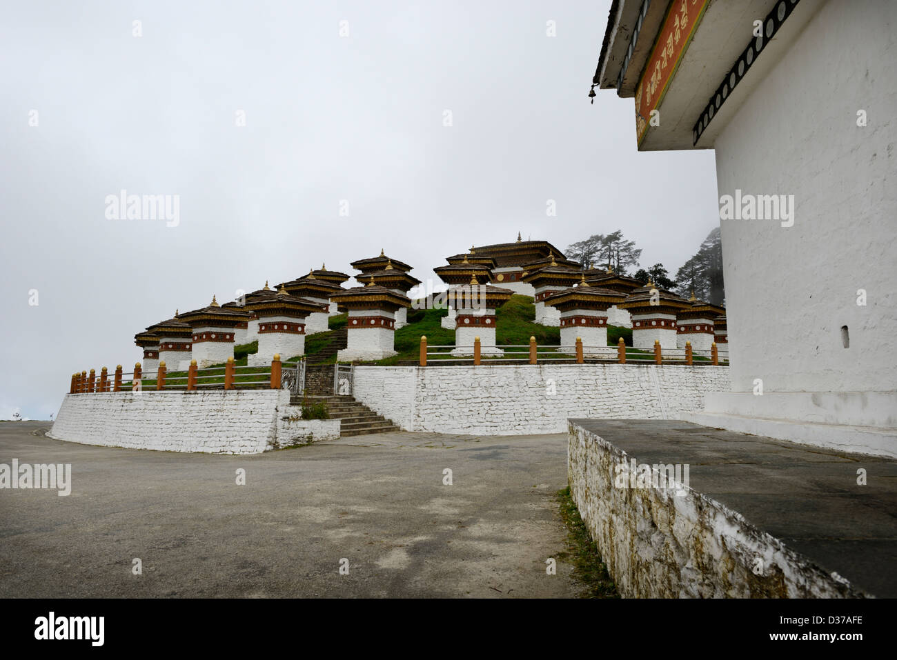 Dochu La pass, with it's 108 stupas or chortens,3140m,36MPX,HI-RES ...