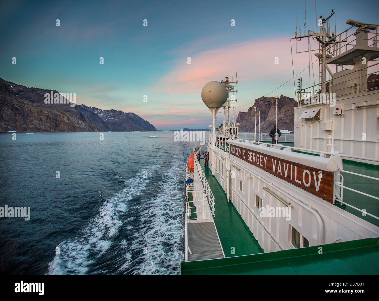 Cruise ship. The Akademik Sergey Vavilov-Russian research vessel built ...