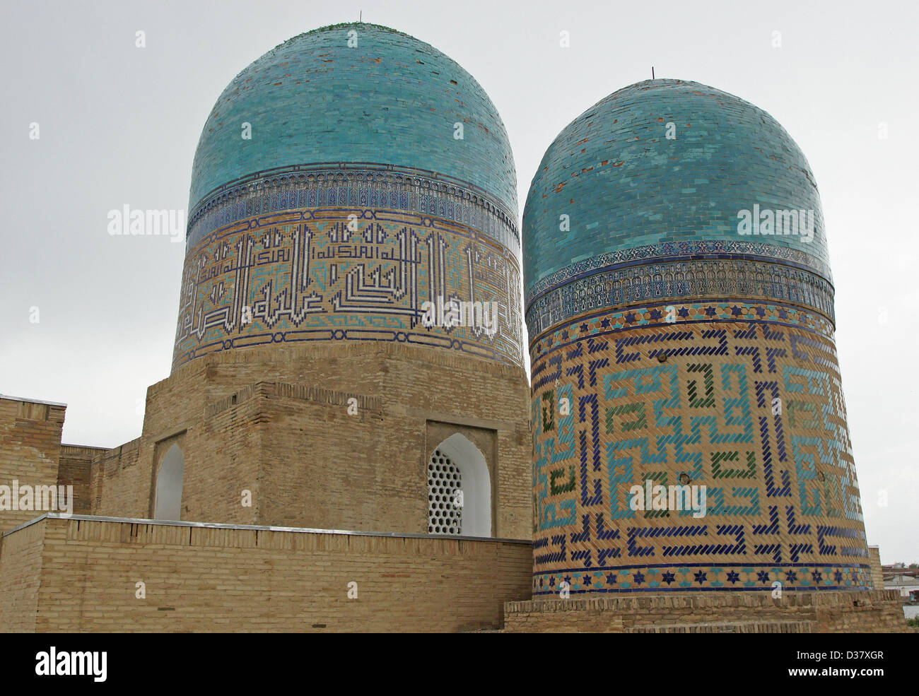 Samarkand, silk road, Uzbekistan Stock Photo - Alamy