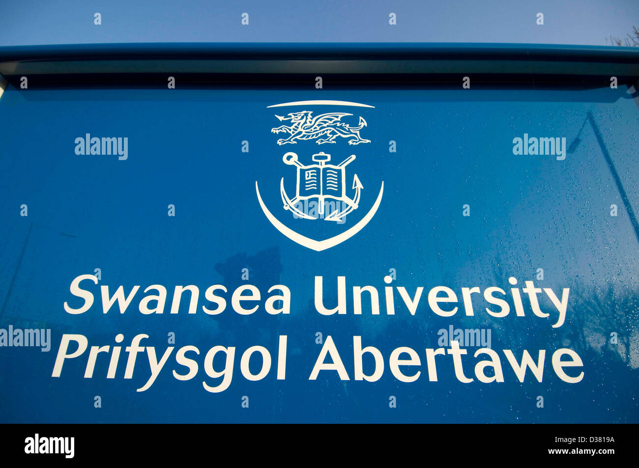 Swansea university south wales hi-res stock photography and images - Alamy