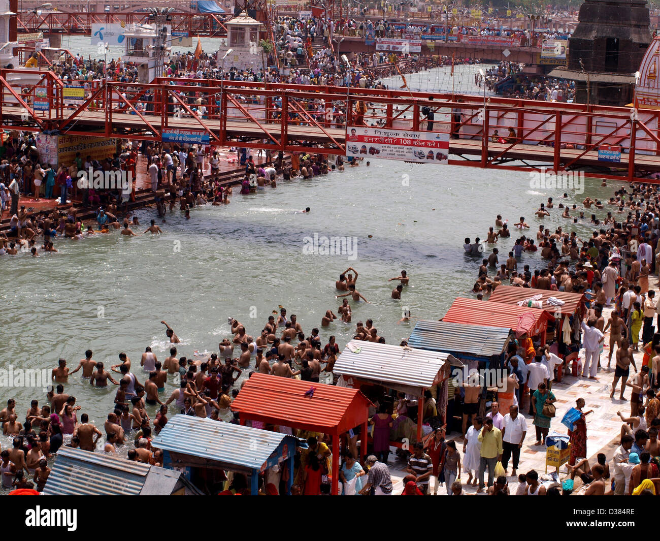 Ganga snan hi-res stock photography and images - Alamy