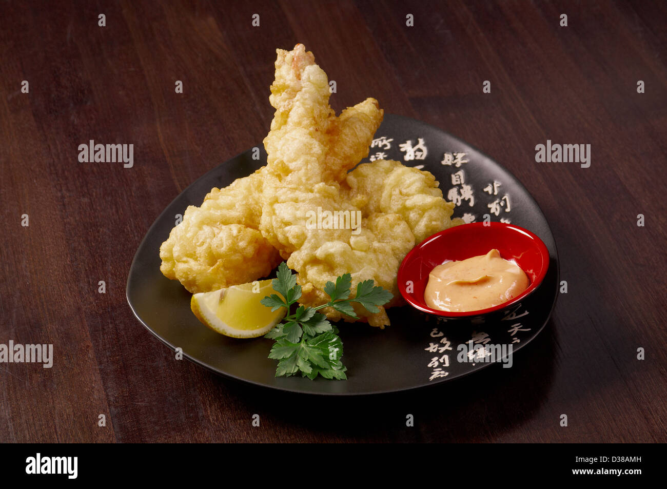 prawn Ebi tempura bowl, japanese food Stock Photo - Alamy