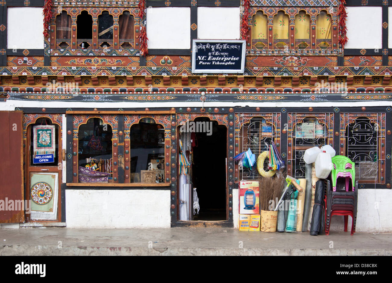Traditional bhutan decoration hi-res stock photography and images - Alamy