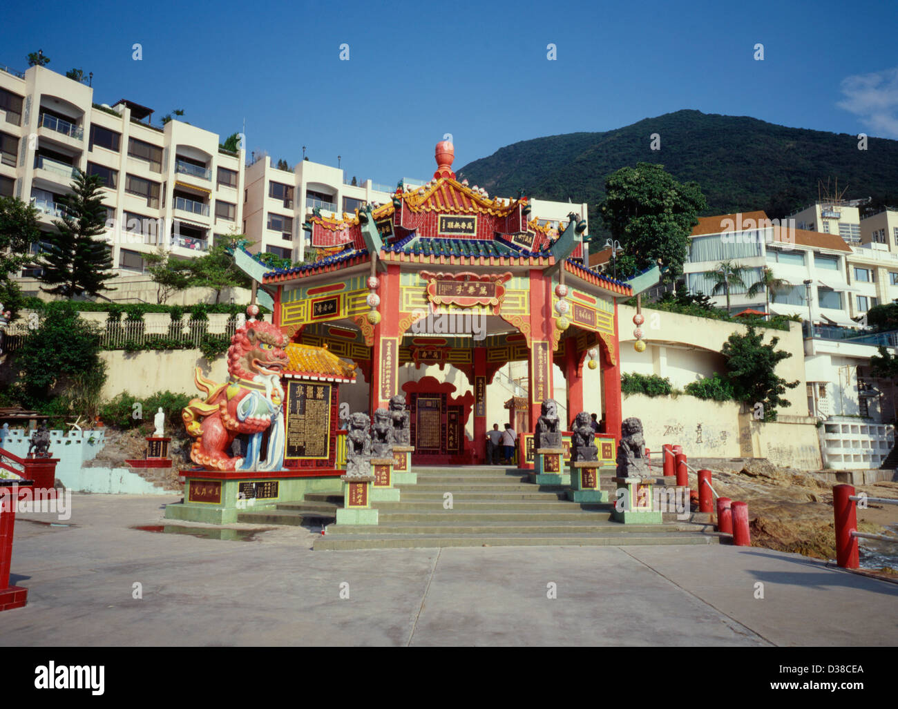 Repulse bay tempel hi-res stock photography and images - Alamy Repulse bay tempel hi-res stock photography and images - Alamy