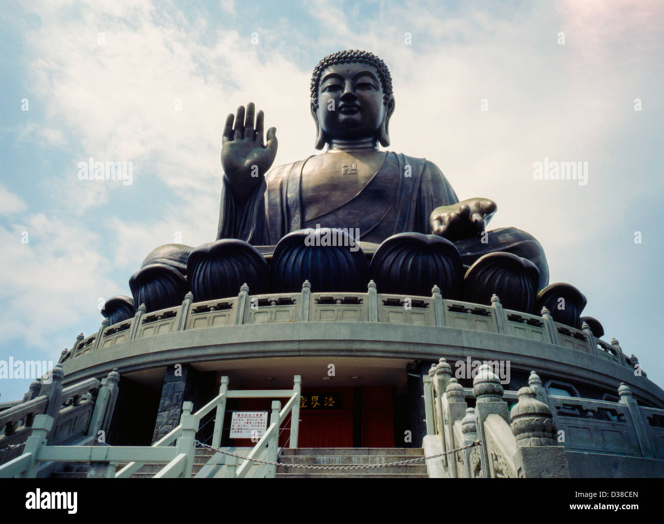 big Buddha at the Po Lin Monastery Stock Photo - Alamy
