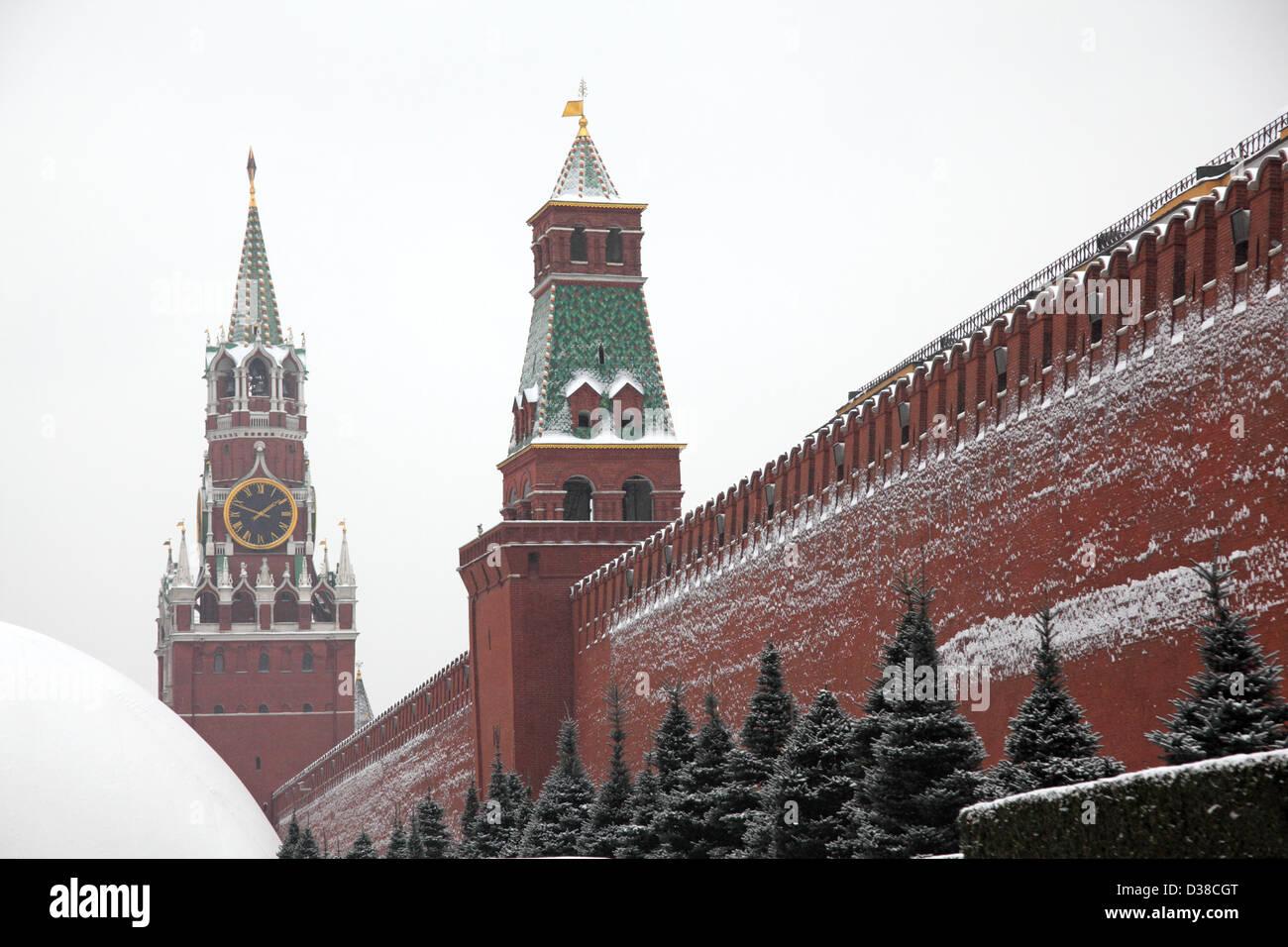 Moscow walls hi-res stock photography and images - Alamy