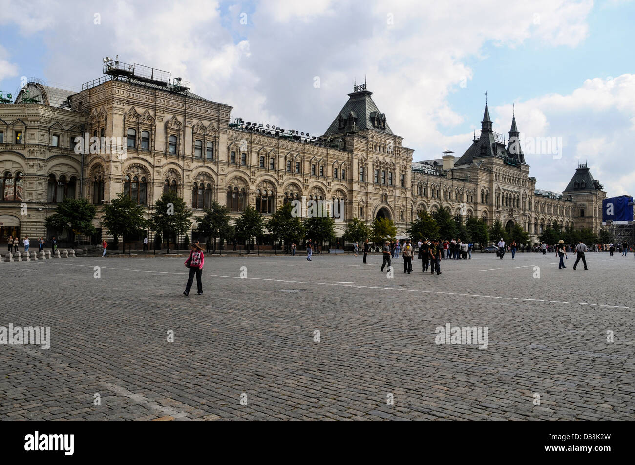 Russia shopping mall hi-res stock photography and images - Alamy