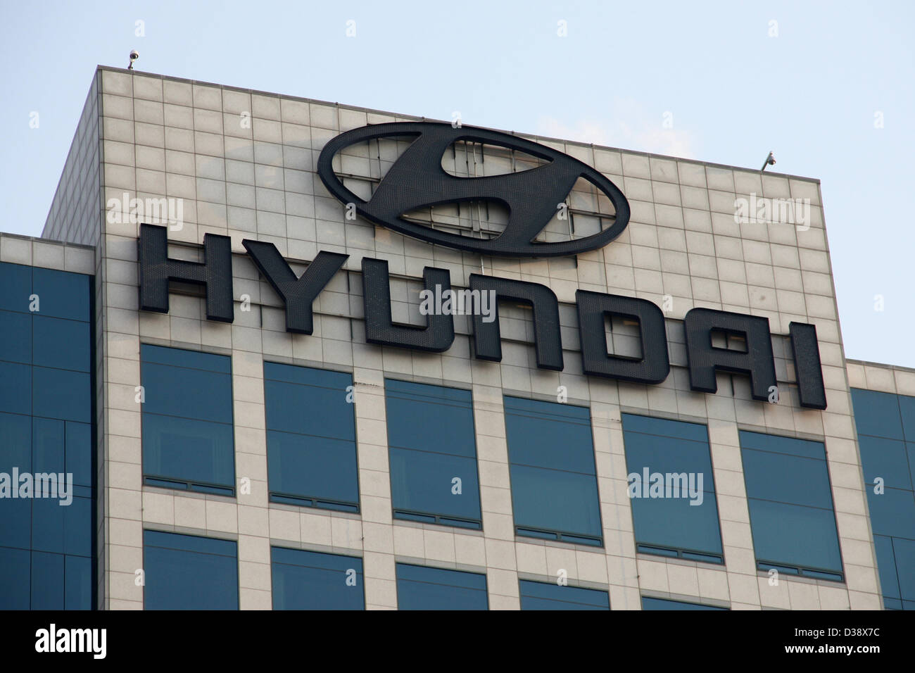 South Korea: Hyundai-Kia Motors Headquarters, Seoul Stock Photo - Alamy