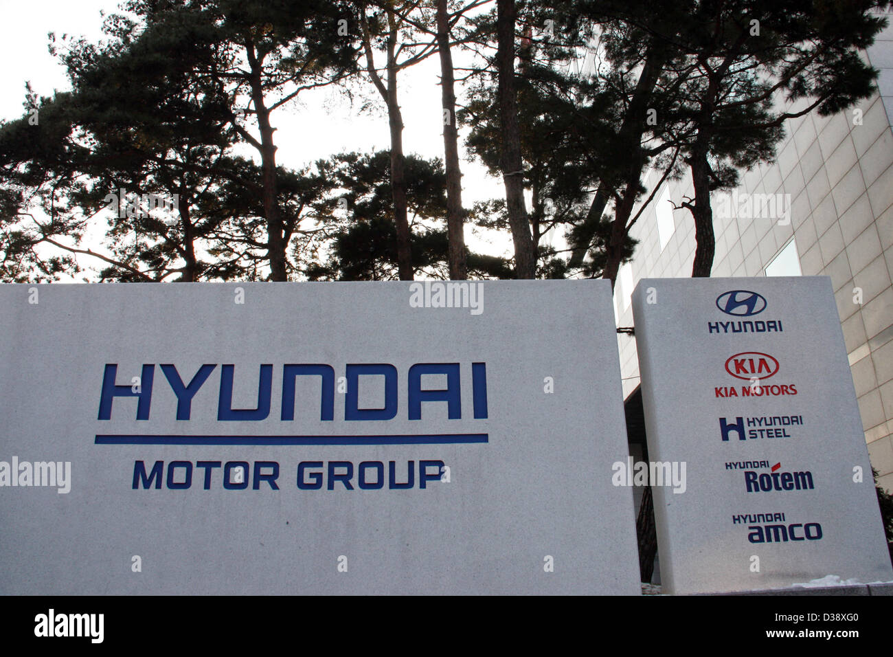 South Korea: Hyundai-Kia Motors Headquarters, Seoul Stock Photo - Alamy