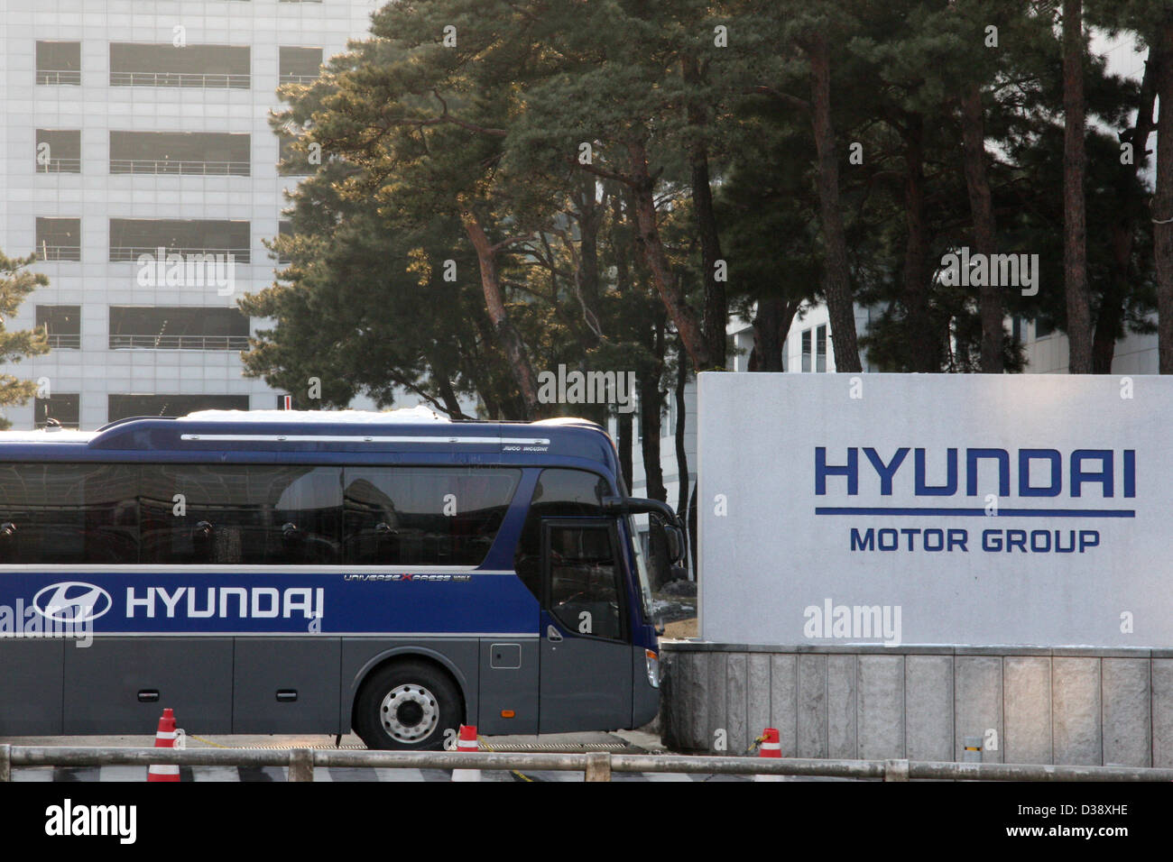South Korea: Hyundai-Kia Motors Headquarters, Seoul Stock Photo - Alamy