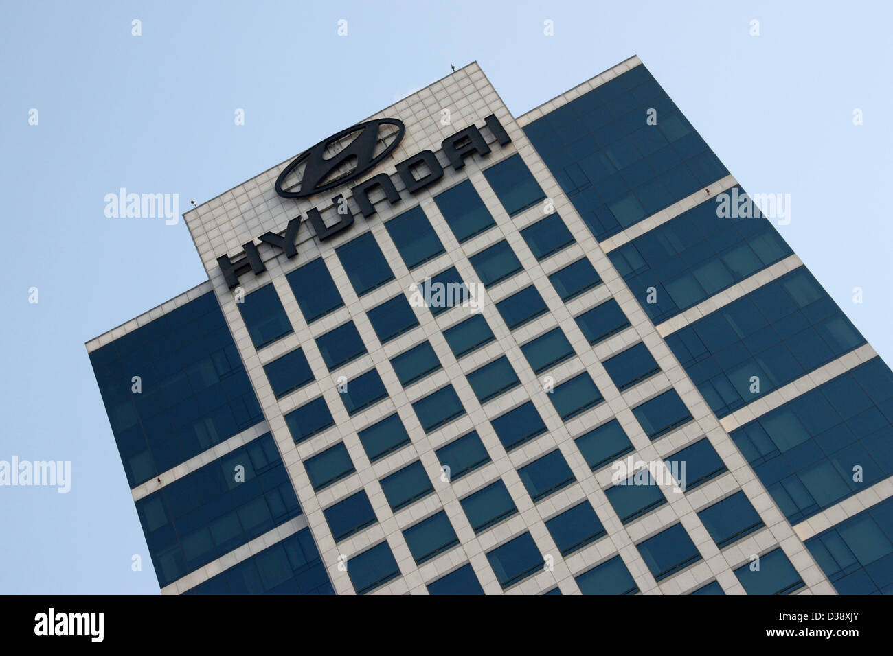 South Korea: Hyundai-Kia Motors Headquarters, Seoul Stock Photo - Alamy