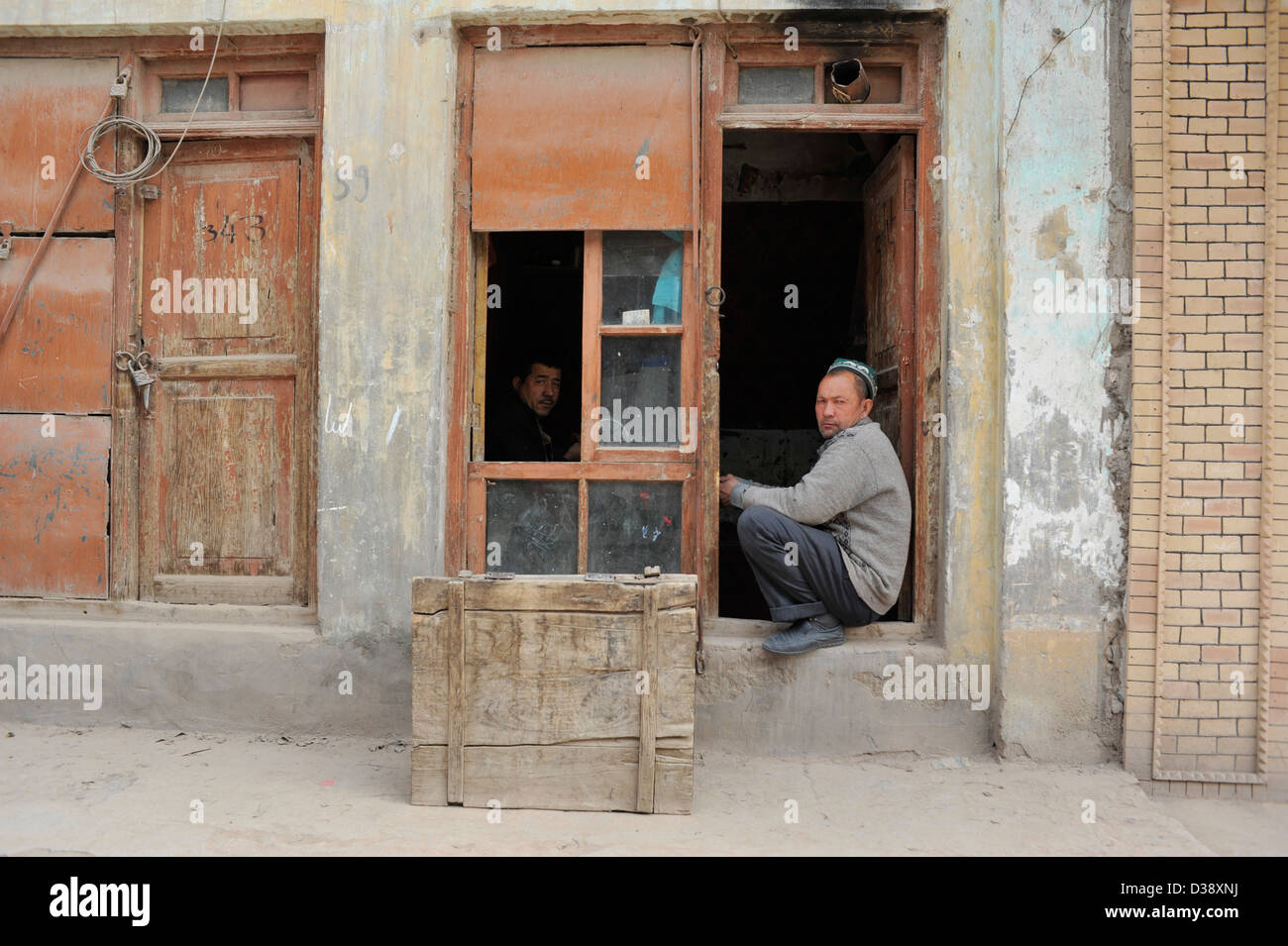 watching the people through their window Stock Photo - Alamy
