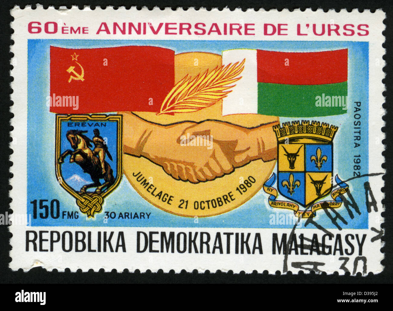 The Malagasy Republic High Resolution Stock Photography and Images - Alamy