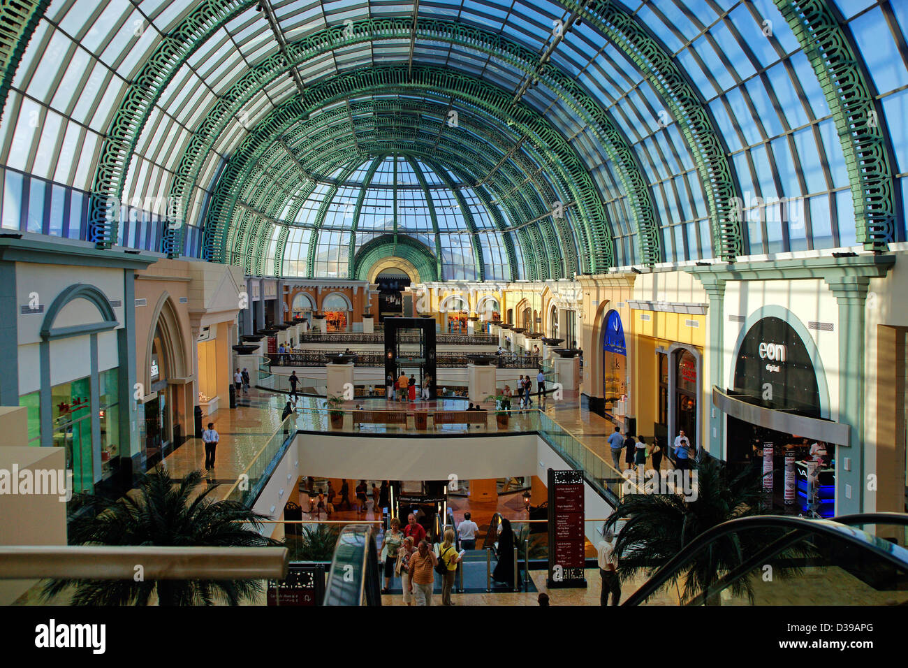 Emirate mall hi-res stock photography and images - Alamy