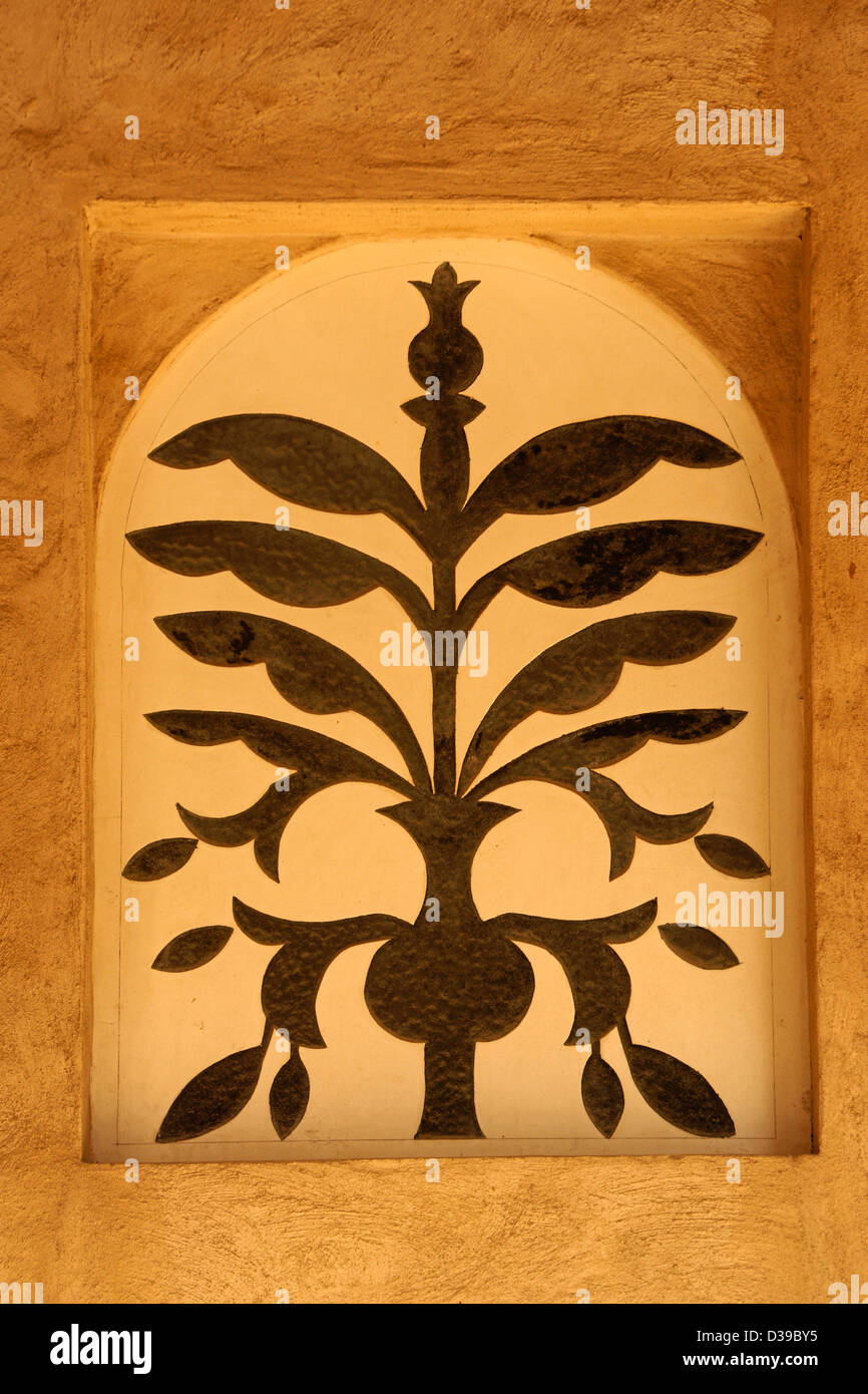 Traditional house dubai hi-res stock photography and images - Alamy