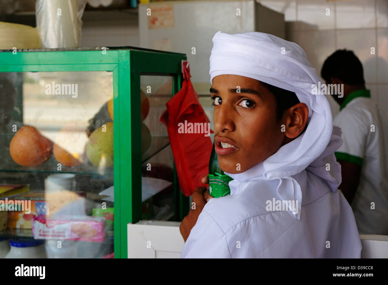 UAE Emirate of Fujairah young boy Stock Photo - Alamy