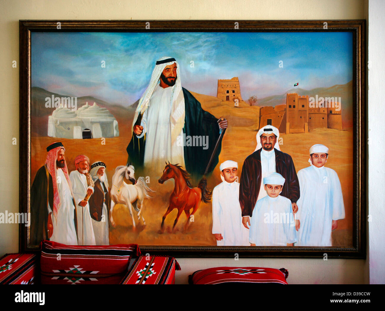 UAE Emirate of Fujairah painting of the ruler of Fujairah with his sons ...