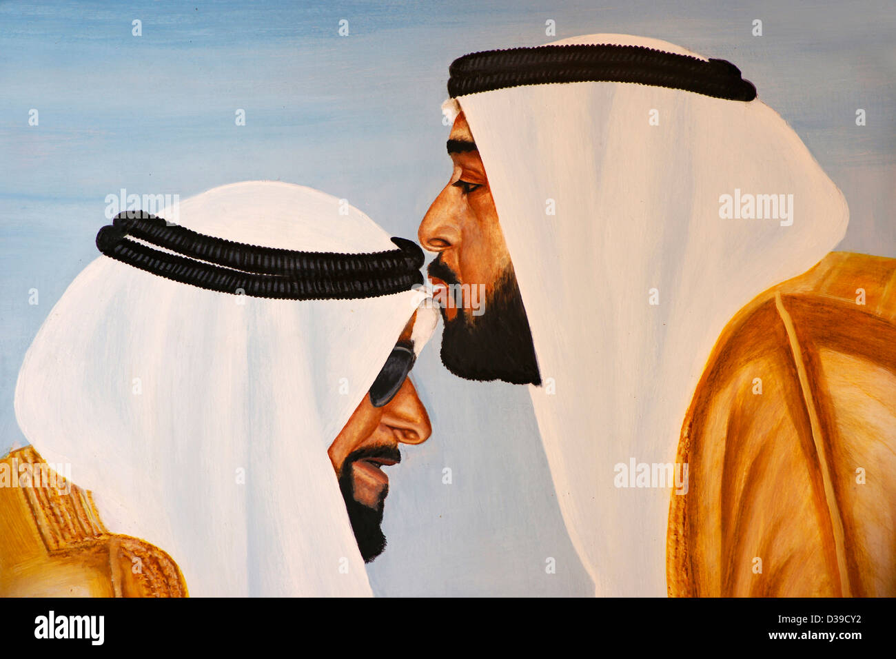 Ruler Of Abu Dhabi Stock Photos & Ruler Of Abu Dhabi Stock Images - Alamy
