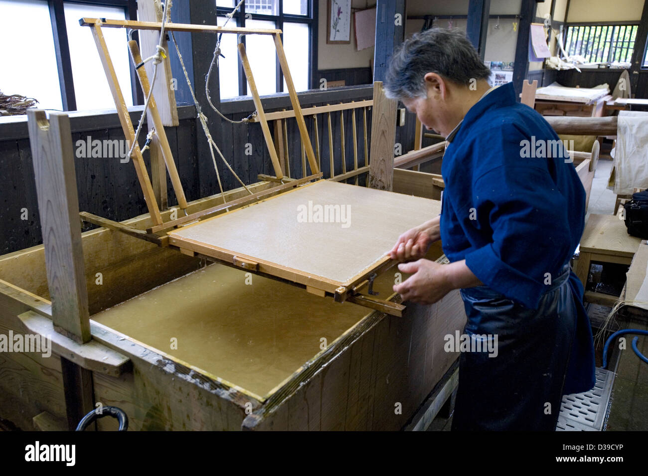 Bamboo paper craft hi-res stock photography and images - Alamy