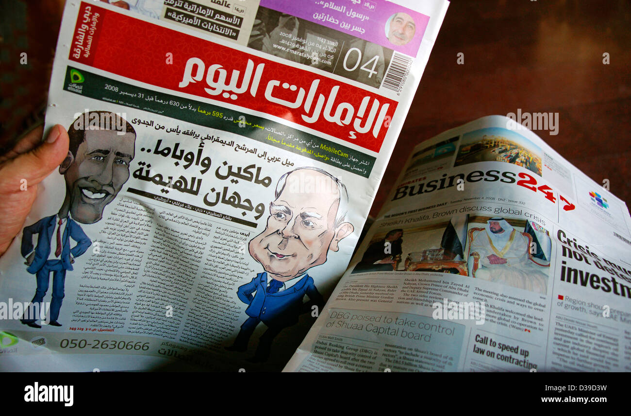 UAE Emirate of Dubai news papers Stock Photo - Alamy