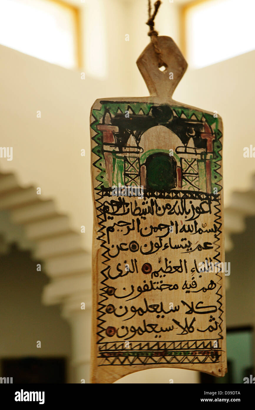 Arabic caligraphy hi-res stock photography and images - Alamy