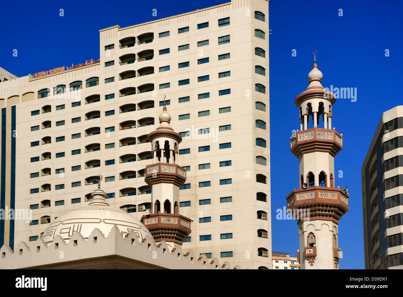 Emirate hi-res stock photography and images - Alamy