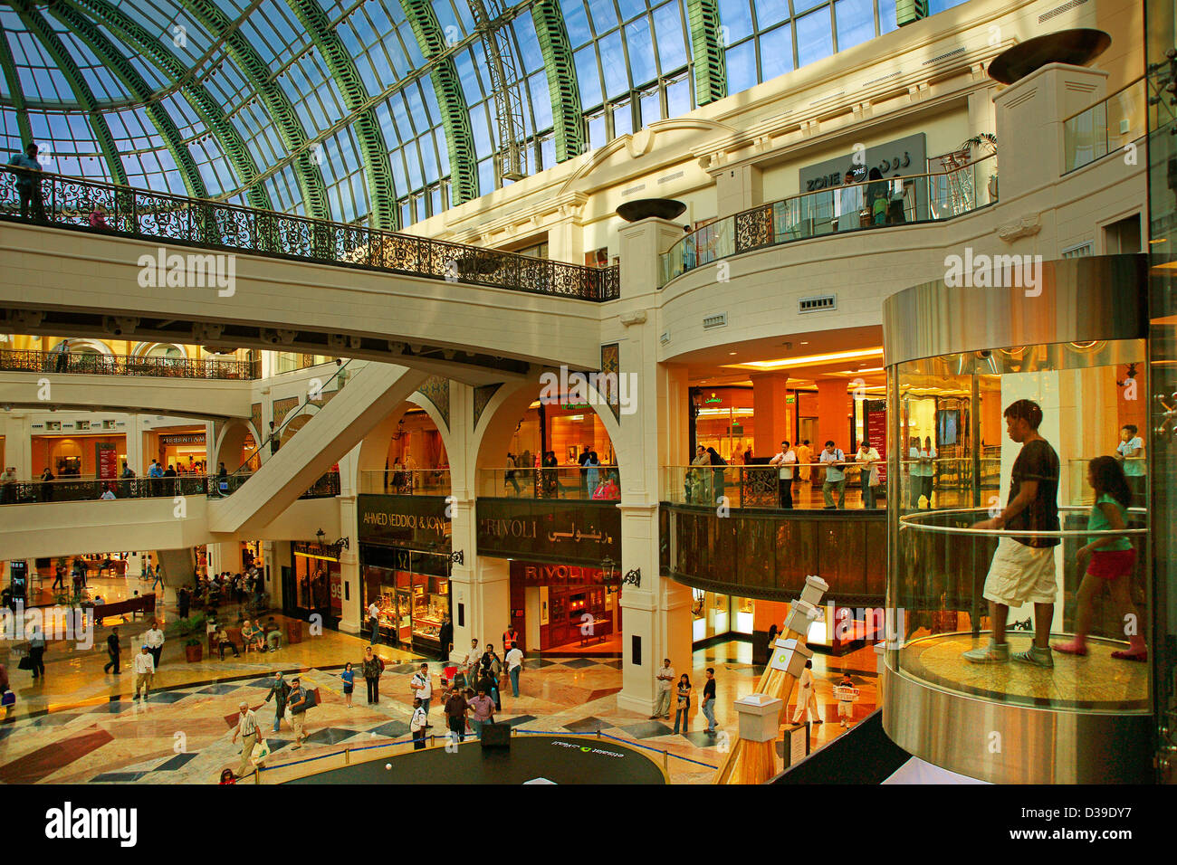 Uae emirate dubai emirates mall hi-res stock photography and images - Alamy