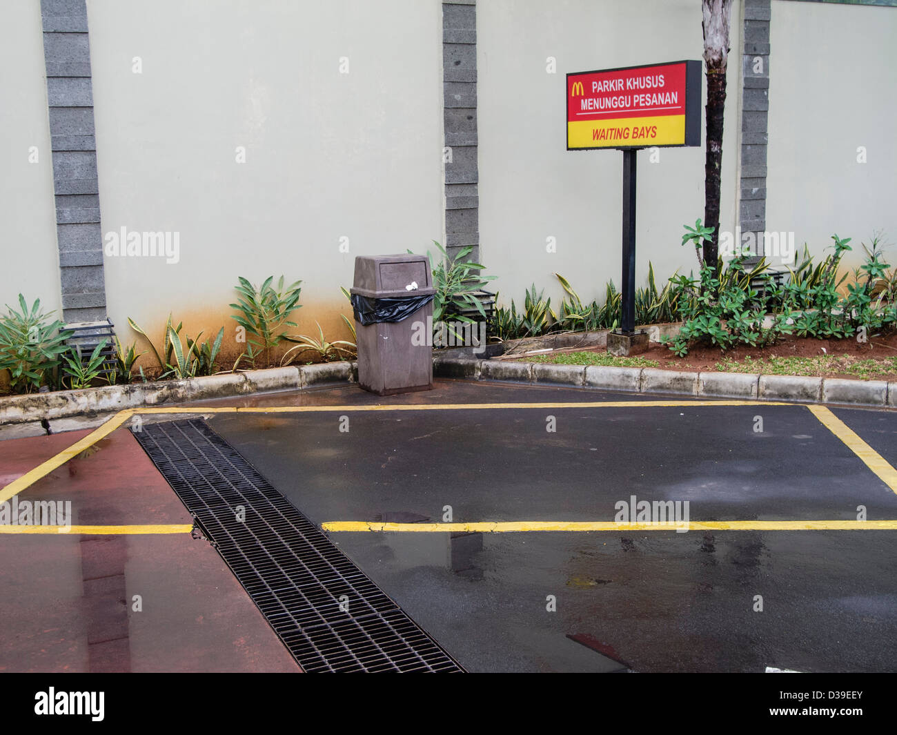 Kemang is a fast modernising neighbourhood in Jakarta with a lot of ...