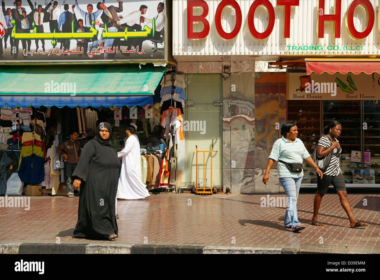 Sabkha uae hi-res stock photography and images - Alamy