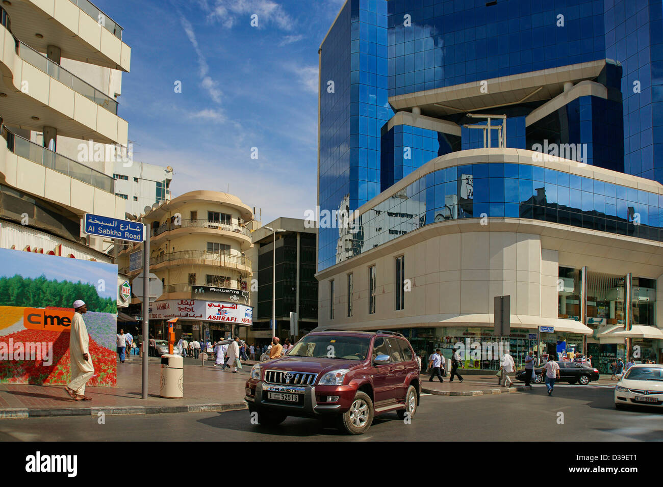 Sabkha hi-res stock photography and images - Alamy