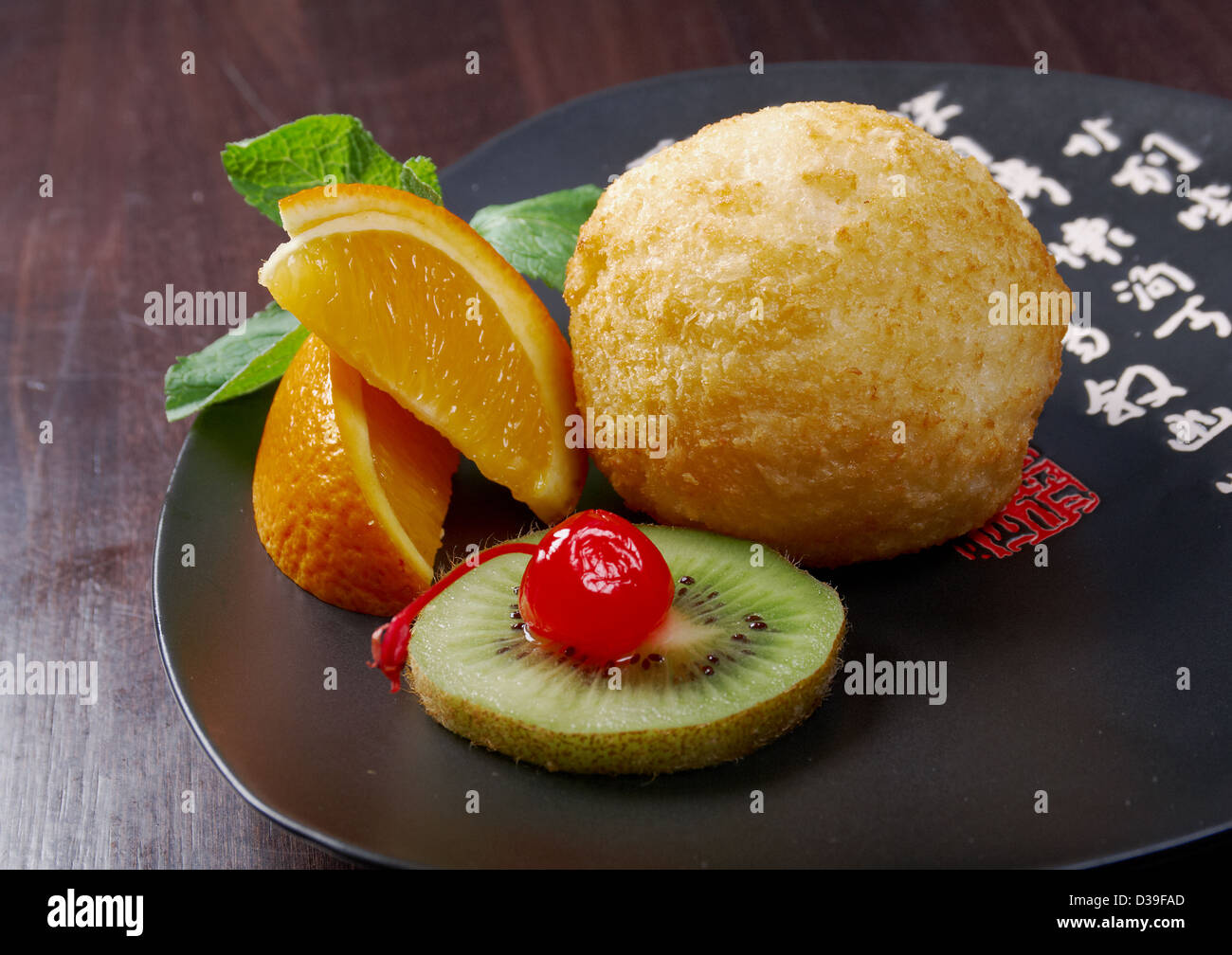 roasted icecream.chinese cuisine Stock Photo - Alamy