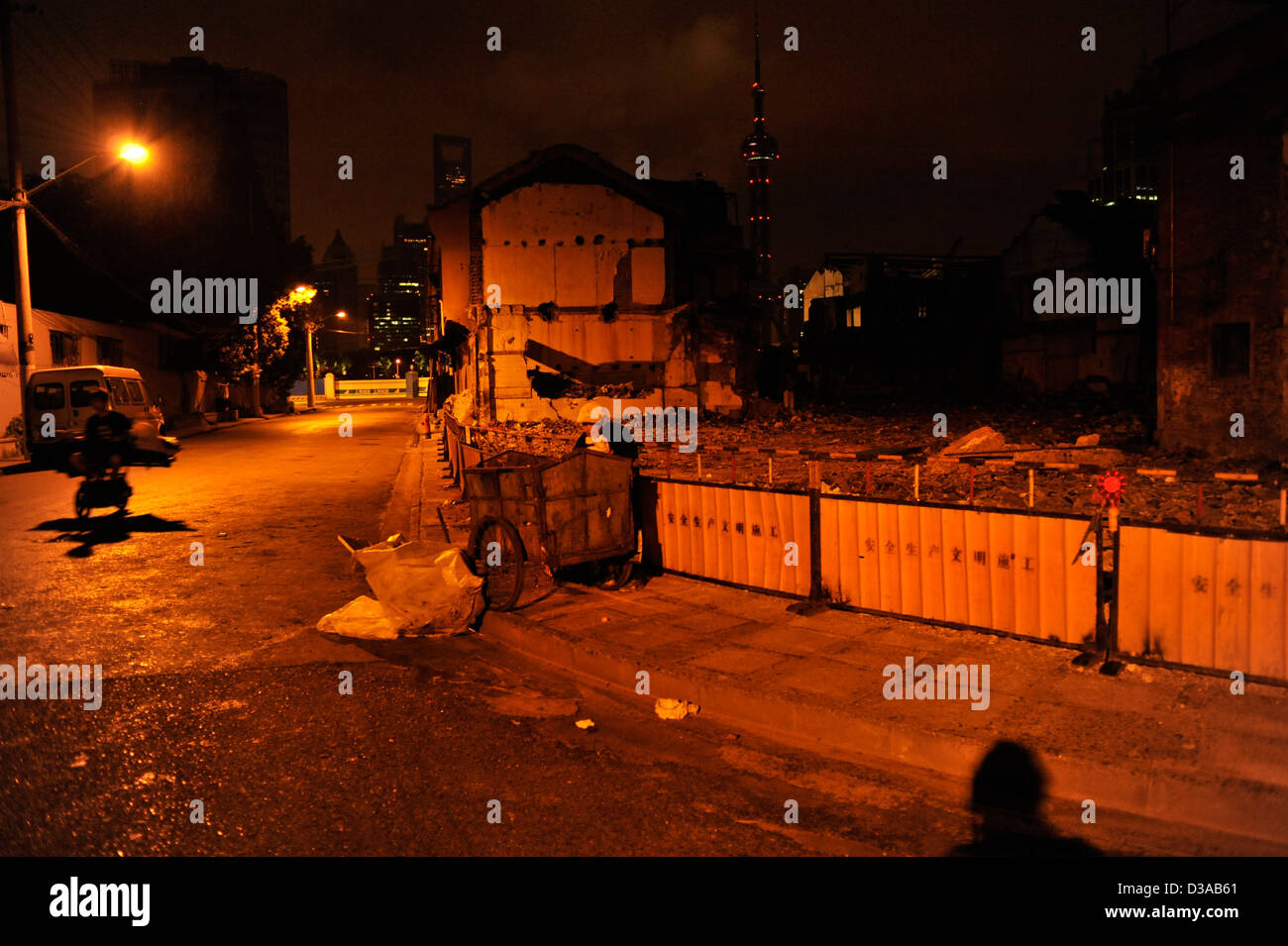 shanghai at 2 am in the morning Stock Photo - Alamy