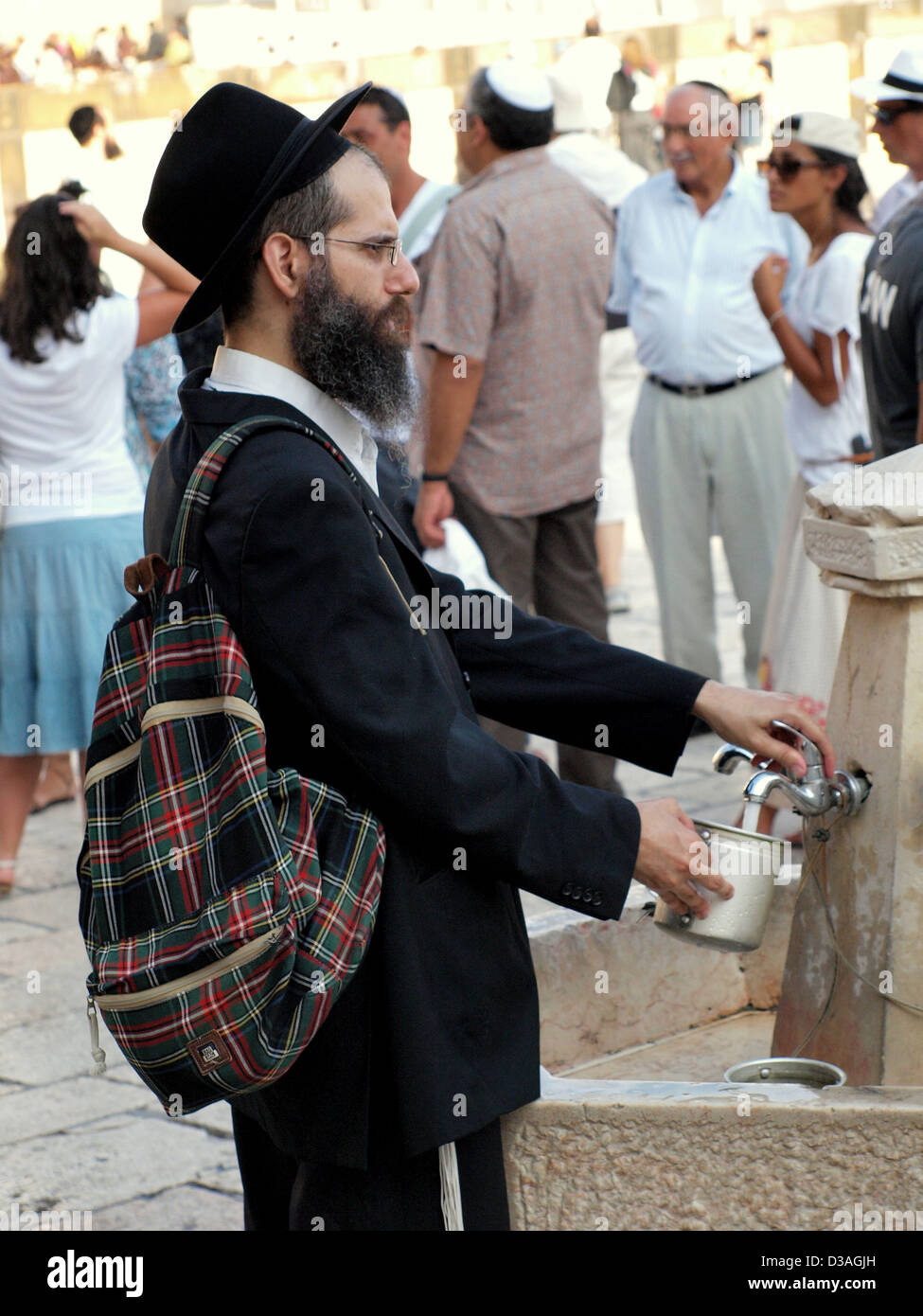 Wailing Wall, Jerusalem, Israel Stock Photo - Alamy