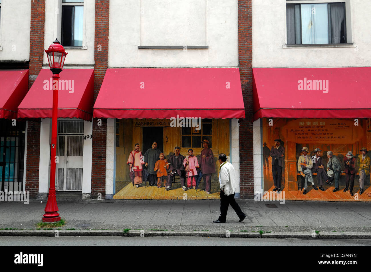 Chinese street mural hi-res stock photography and images - Alamy
