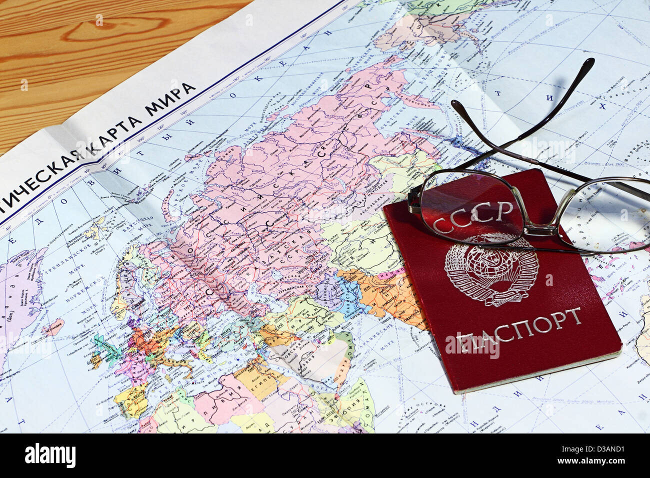 The Soviet Union on an outdated political map and passport of the USSR ...