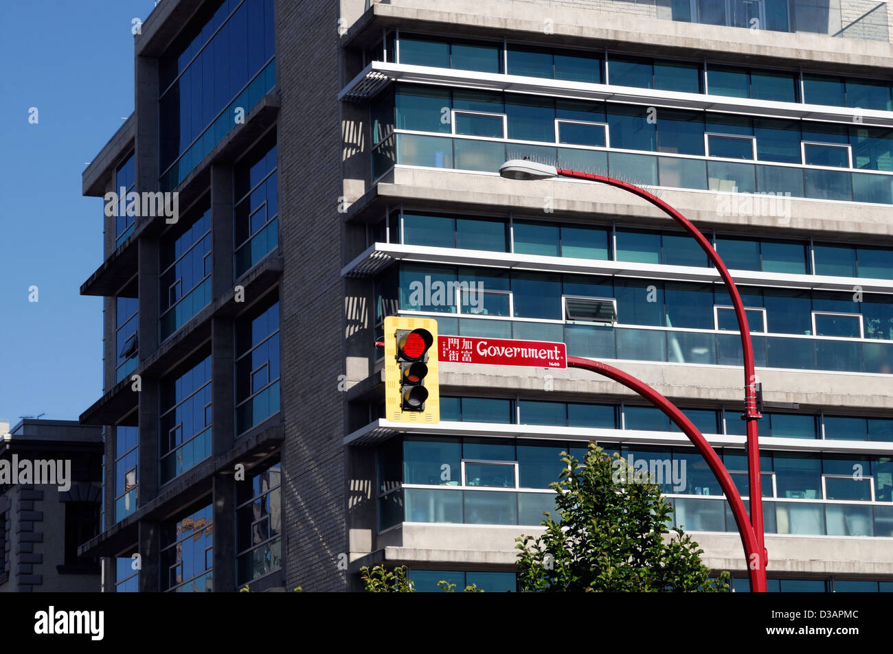 government street sign chinatown victoria vancouver island canada signs ...