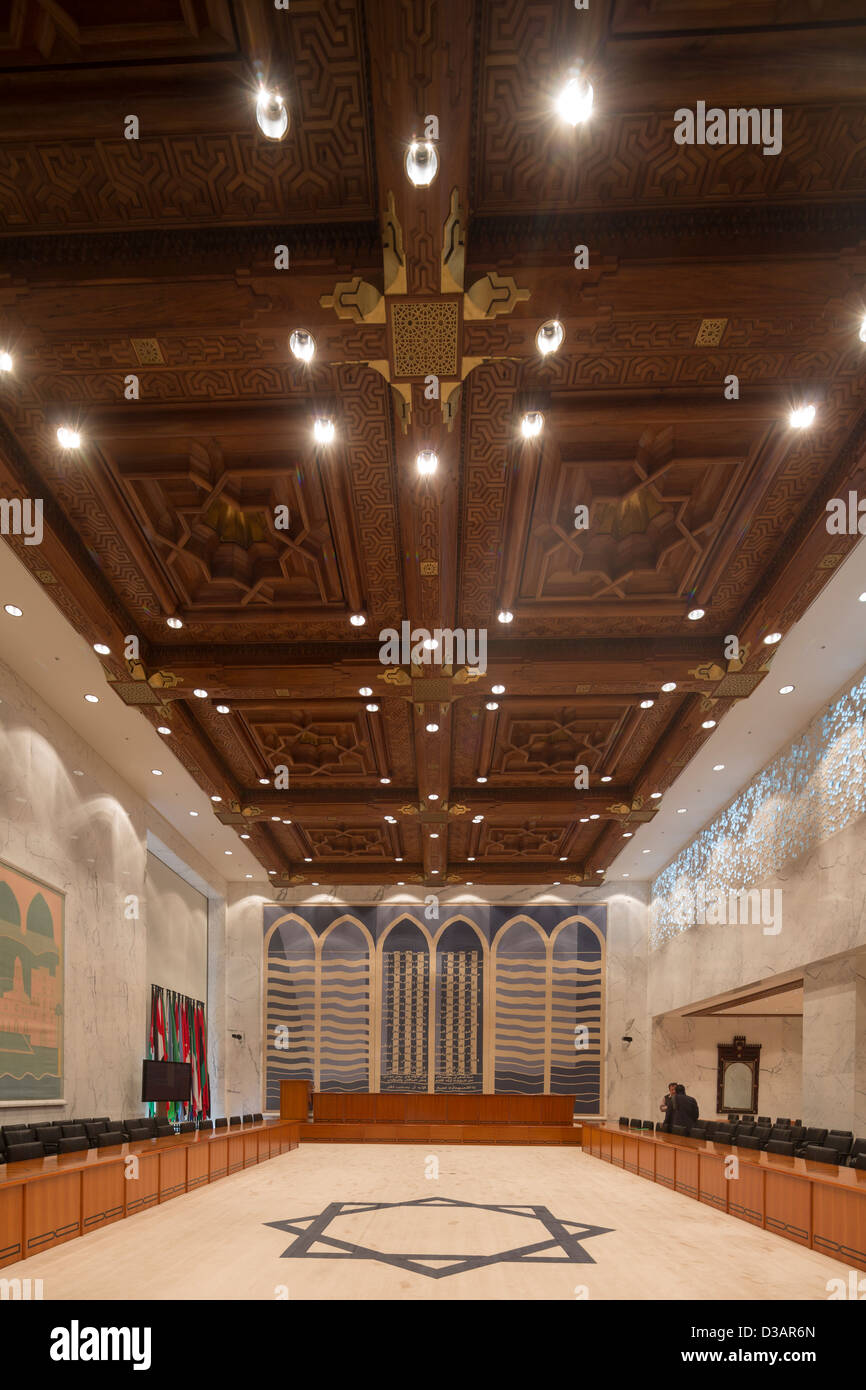 conference hall, Arab Organization Headquarters, Shuwaykh, Kuwait City ...