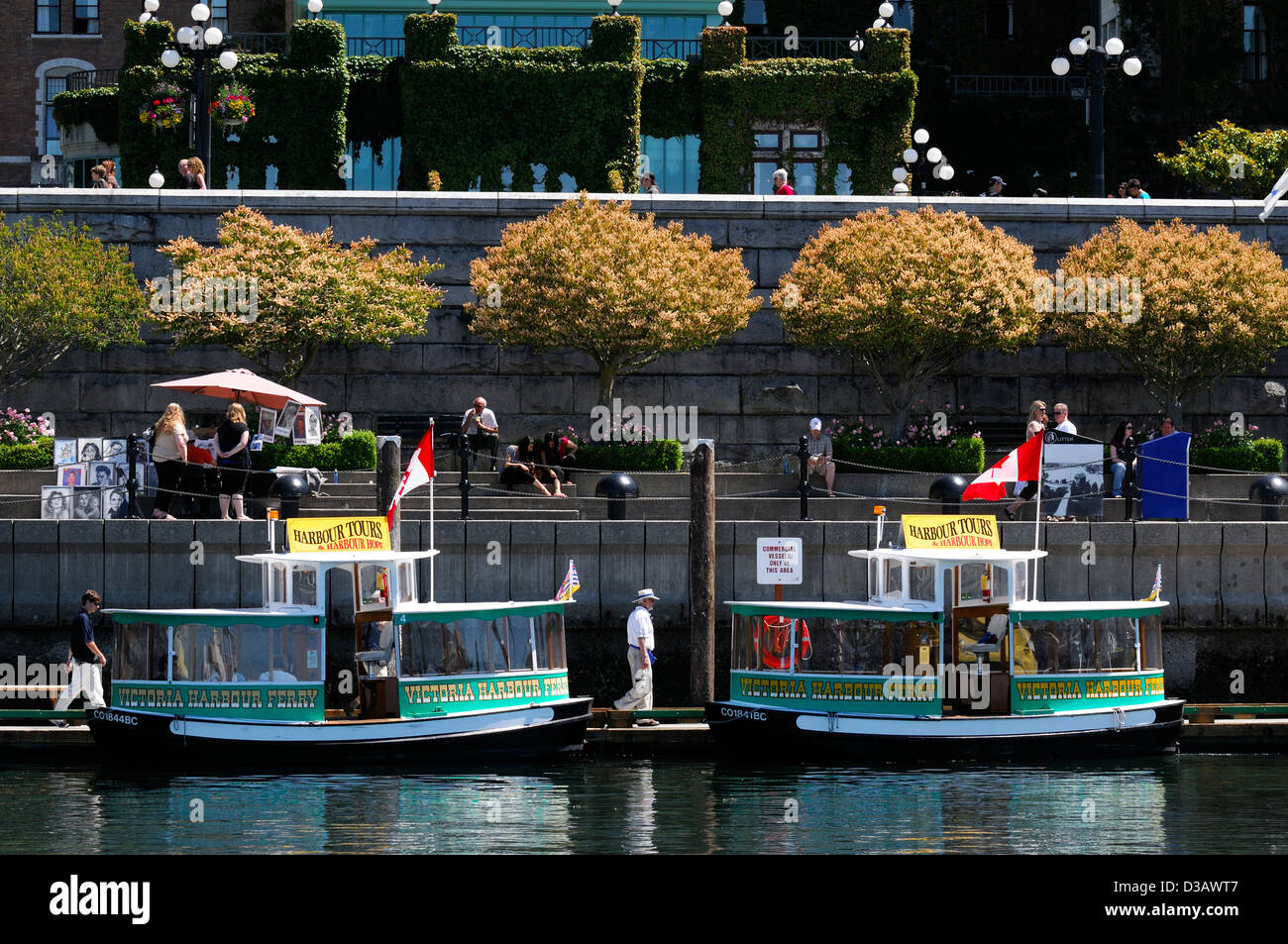 Inner harbor boat tour hi-res stock photography and images - Alamy