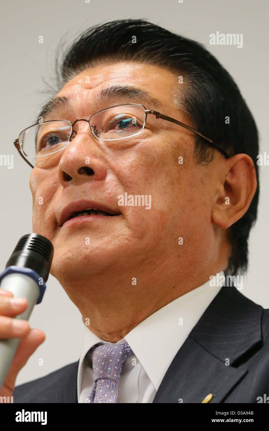 Noriyuki Ichihara, FEBRUARY 14, 2013 : JOC coach meeting was held at ...
