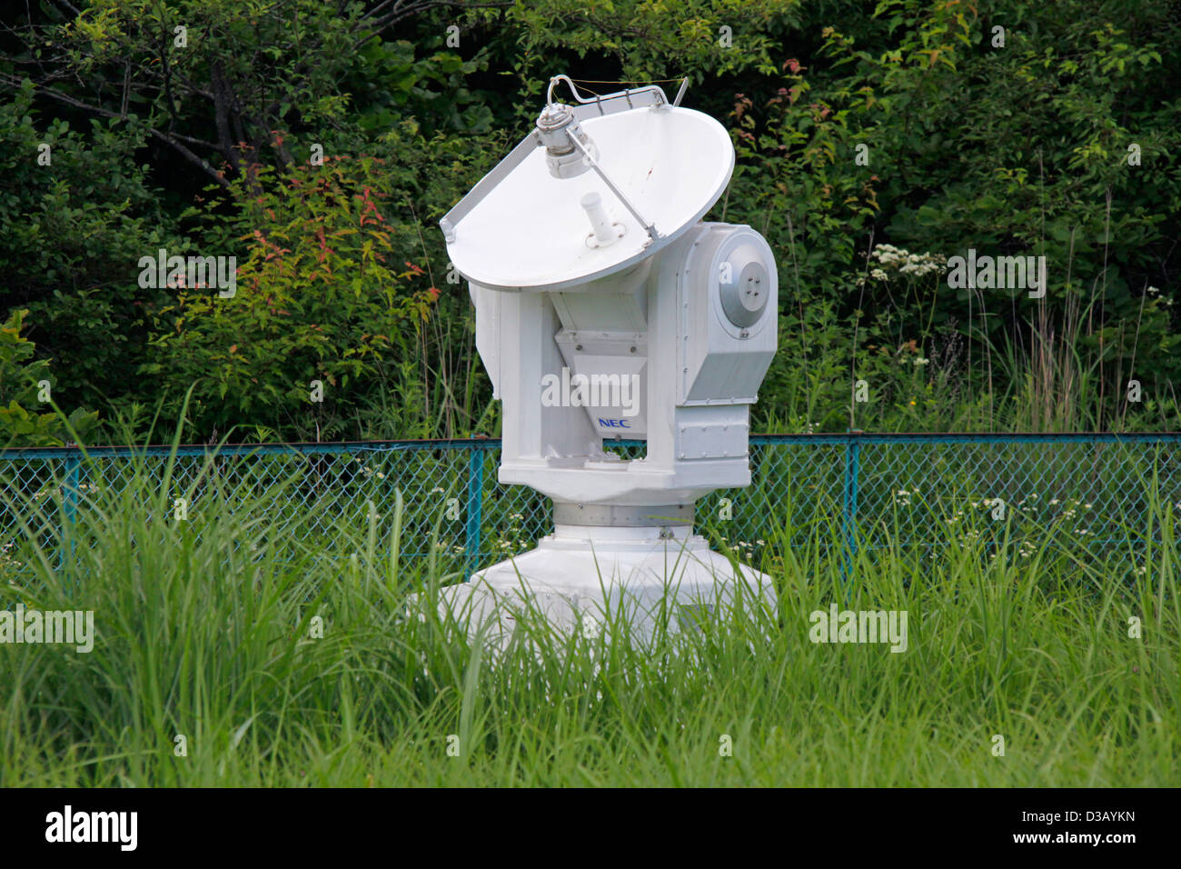 Nobeyama Radioheliograph at the Nobeyama Radio Observatory Nagano Japan ...