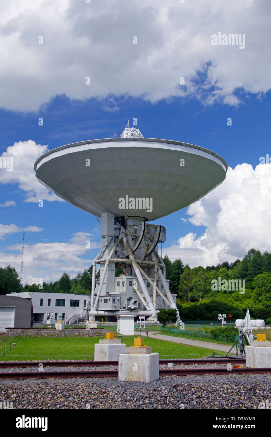 Nobeyama 45m single-dish radio telescope Nagano Japan Stock Photo - Alamy