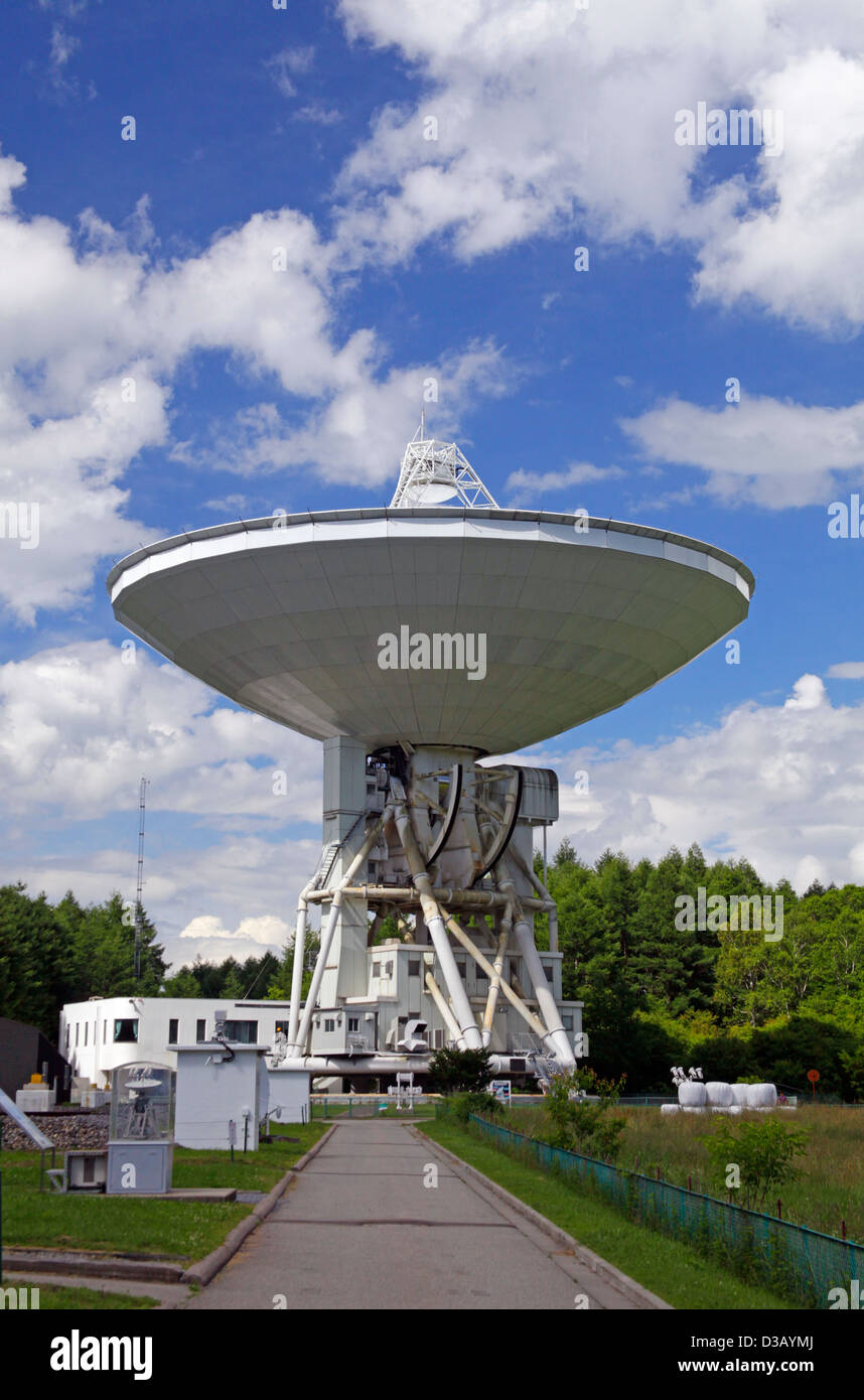 Nobeyama 45m single-dish radio telescope Nagano Japan Stock Photo - Alamy
