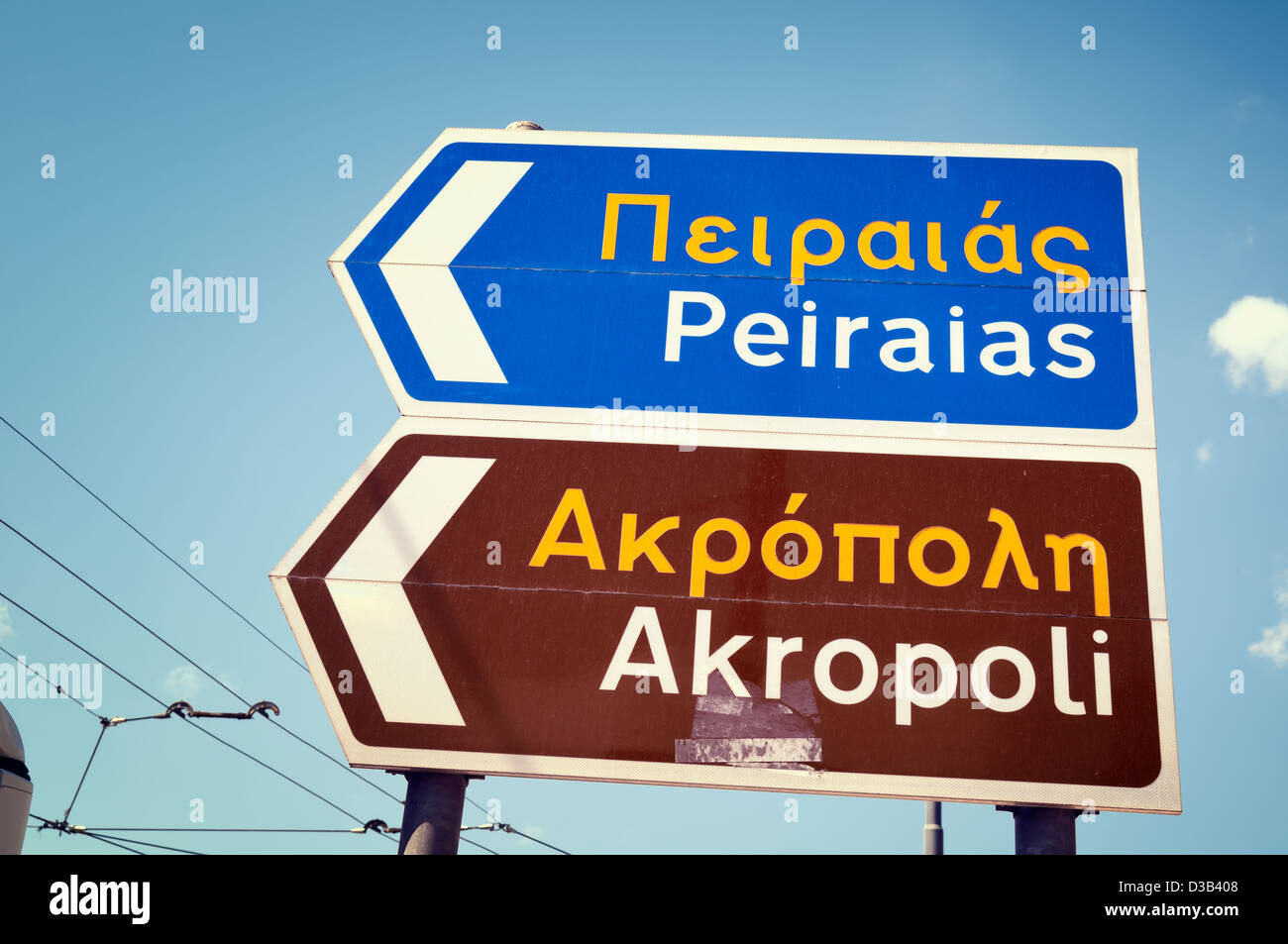 Greek alphabet signs hi-res stock photography and images - Alamy