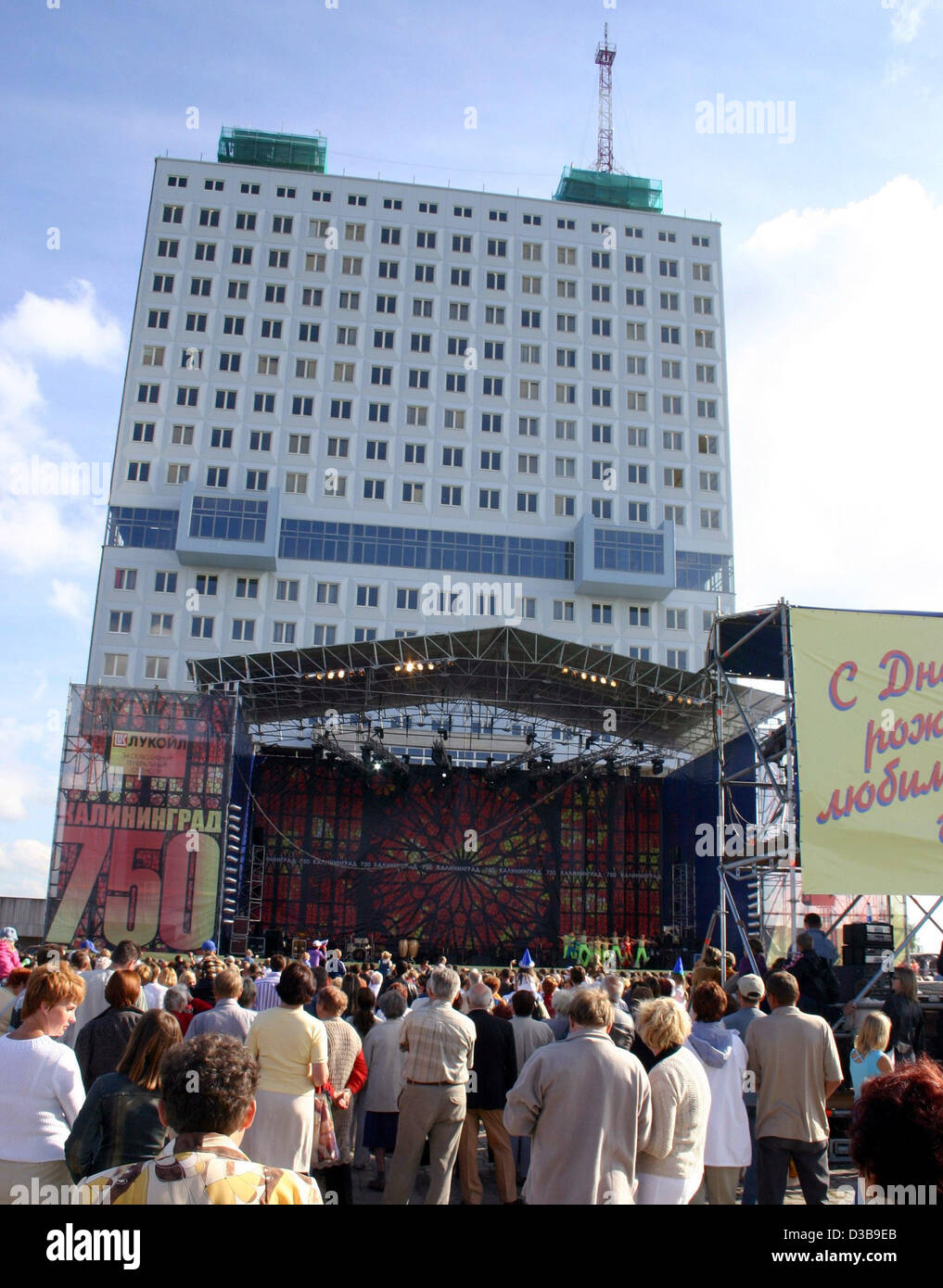 Rus general view arts culture entertainment ace culture customs and ...