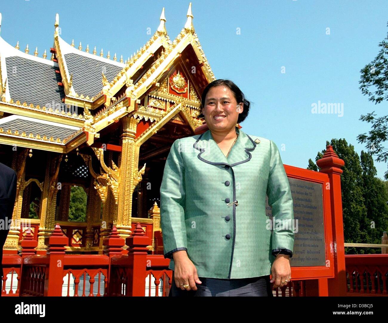 Princess maha chakri sirindhorn hi-res stock photography and images - Alamy