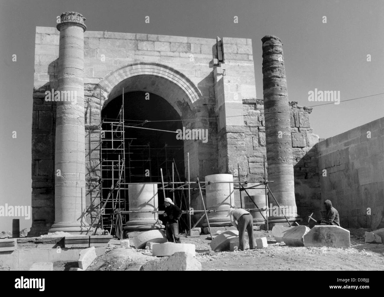 Hatra hi-res stock photography and images - Alamy
