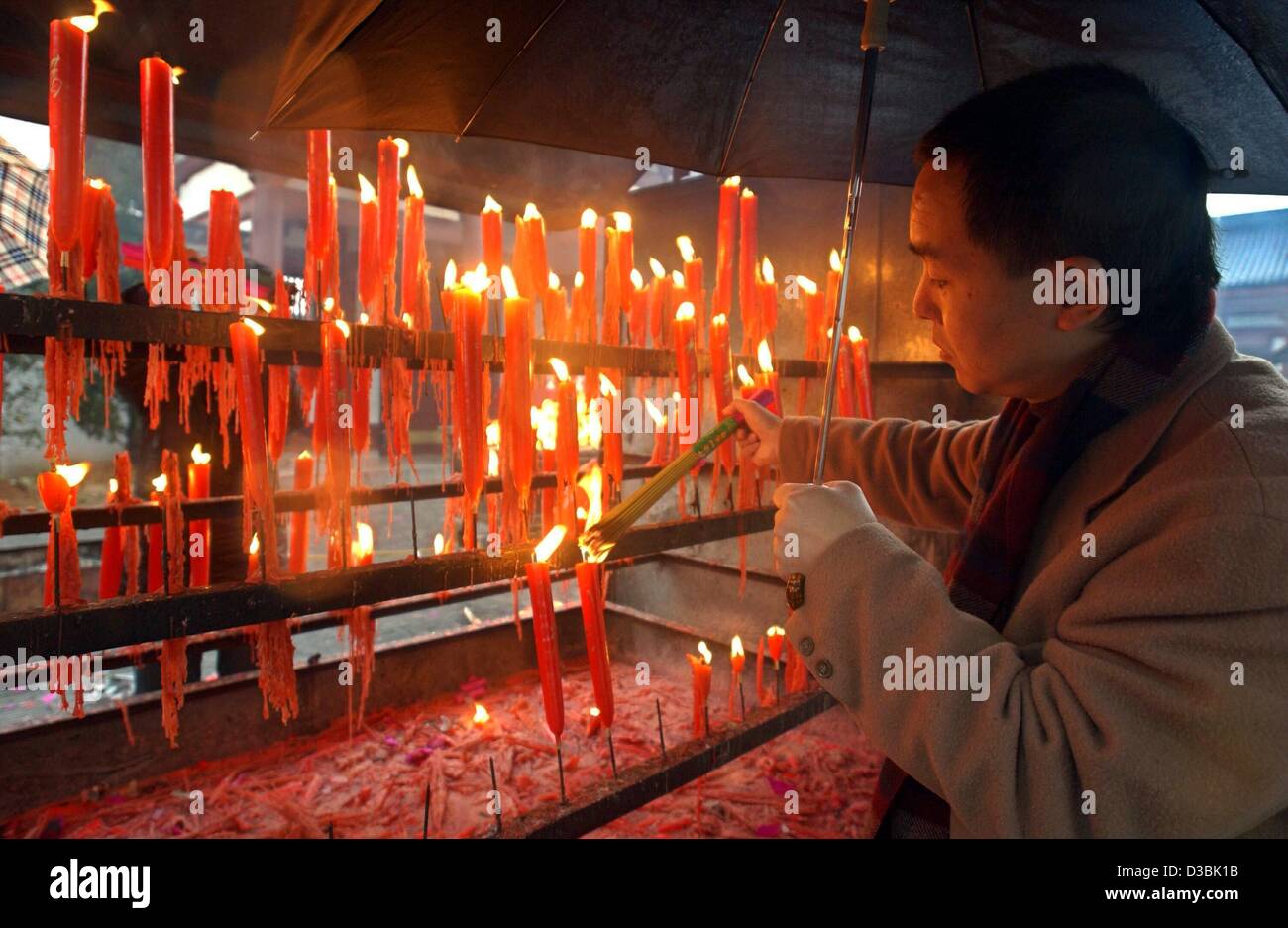 Wang liu hi-res stock photography and images - Alamy